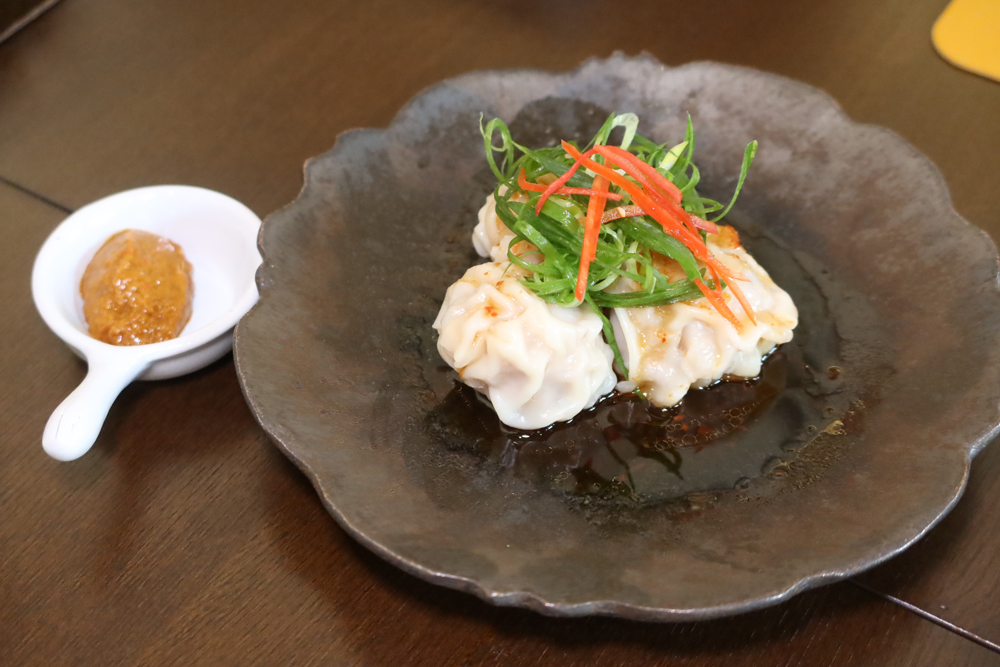 Sryth Maison COOLISM | COOLfahrenheit คูลลิซึ่ม คูลฟาเรนไฮต์ ฟังวิทยุ ...