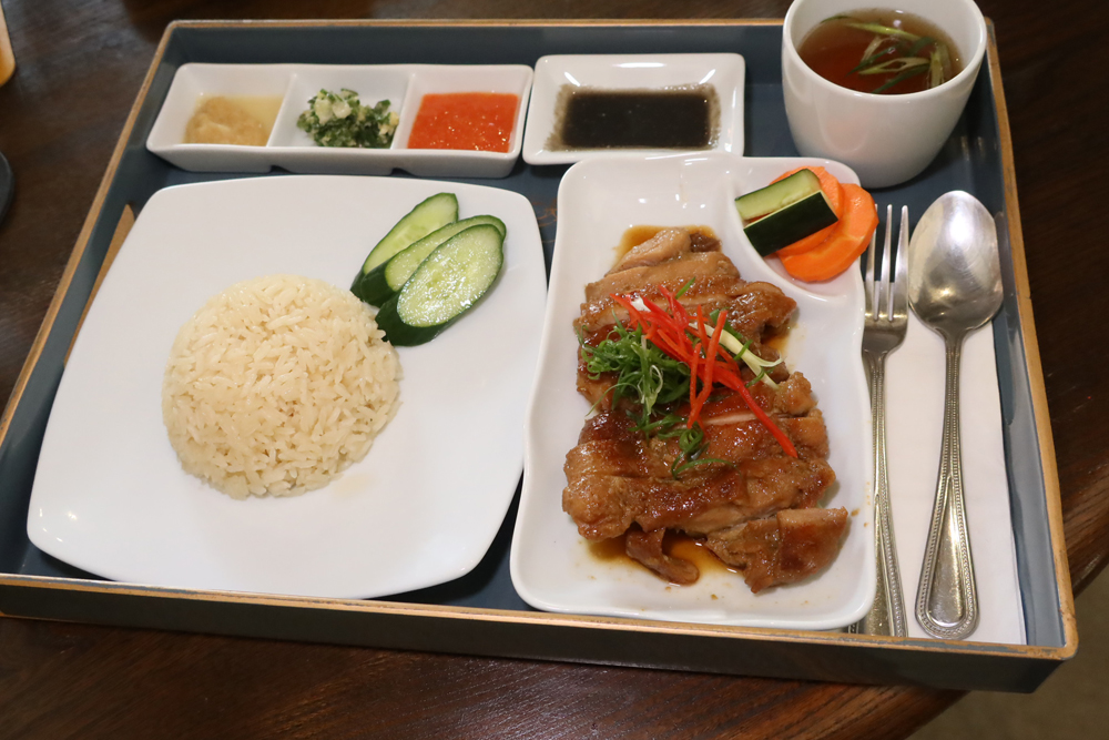 Sryth Maison COOLISM | COOLfahrenheit คูลลิซึ่ม คูลฟาเรนไฮต์ ฟังวิทยุ ...